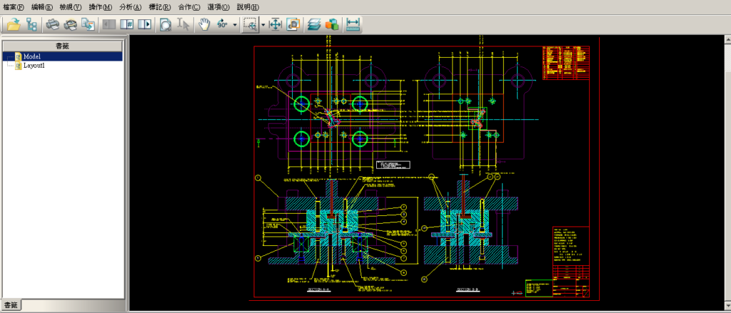 Helix |2D CAD機械設計軟體 | PLM/CAD/CAE系統服務專家 宇祥CADIP